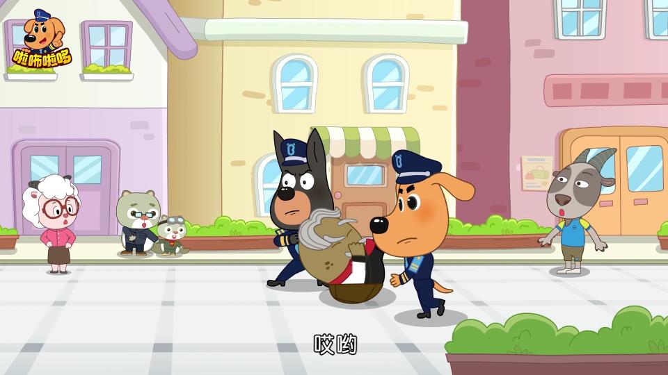 《安全警长啦咘啦哆》第二季 全20集 国语中字 1080p Mp4 宝妈资源网